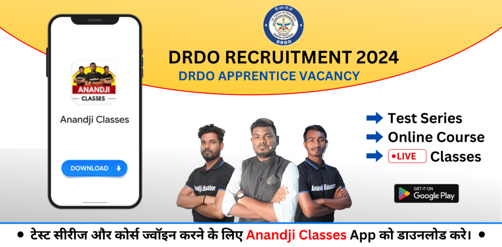 DRDO ASL Apprentice Recruitment 2024 : Apply for 90 Post - Naukari Dekh.com